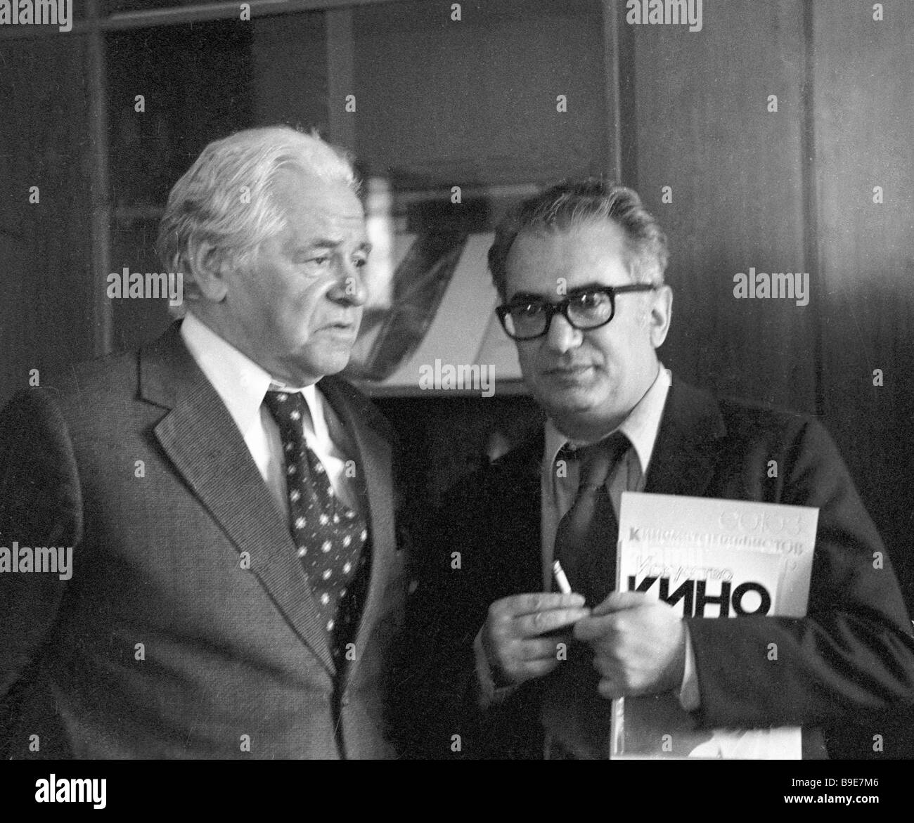 Emil High Resolution Stock Photography and Images - Alamy