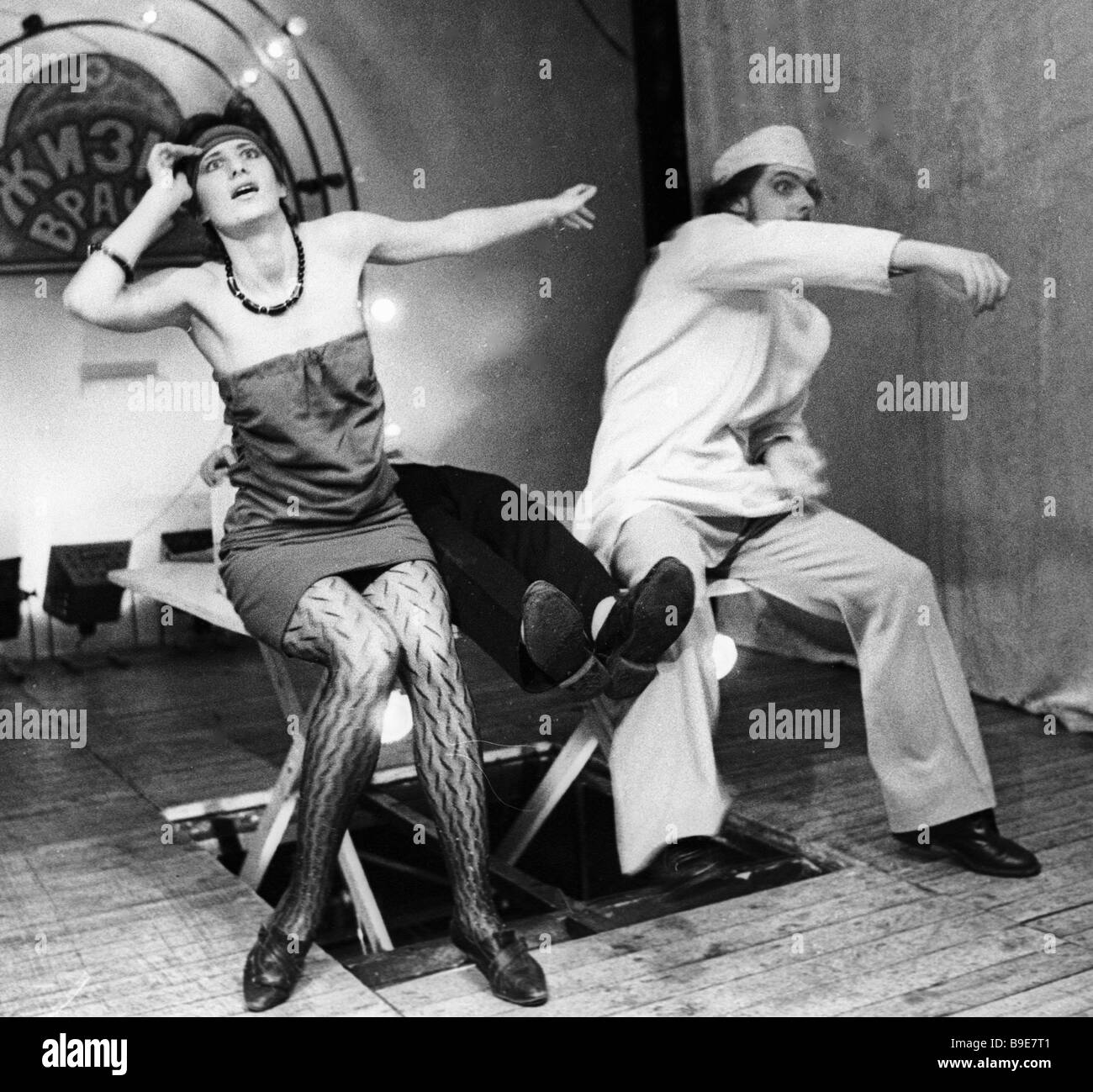 A scene from the performance A Doctor s Life of the Poor Yorick Mime ...