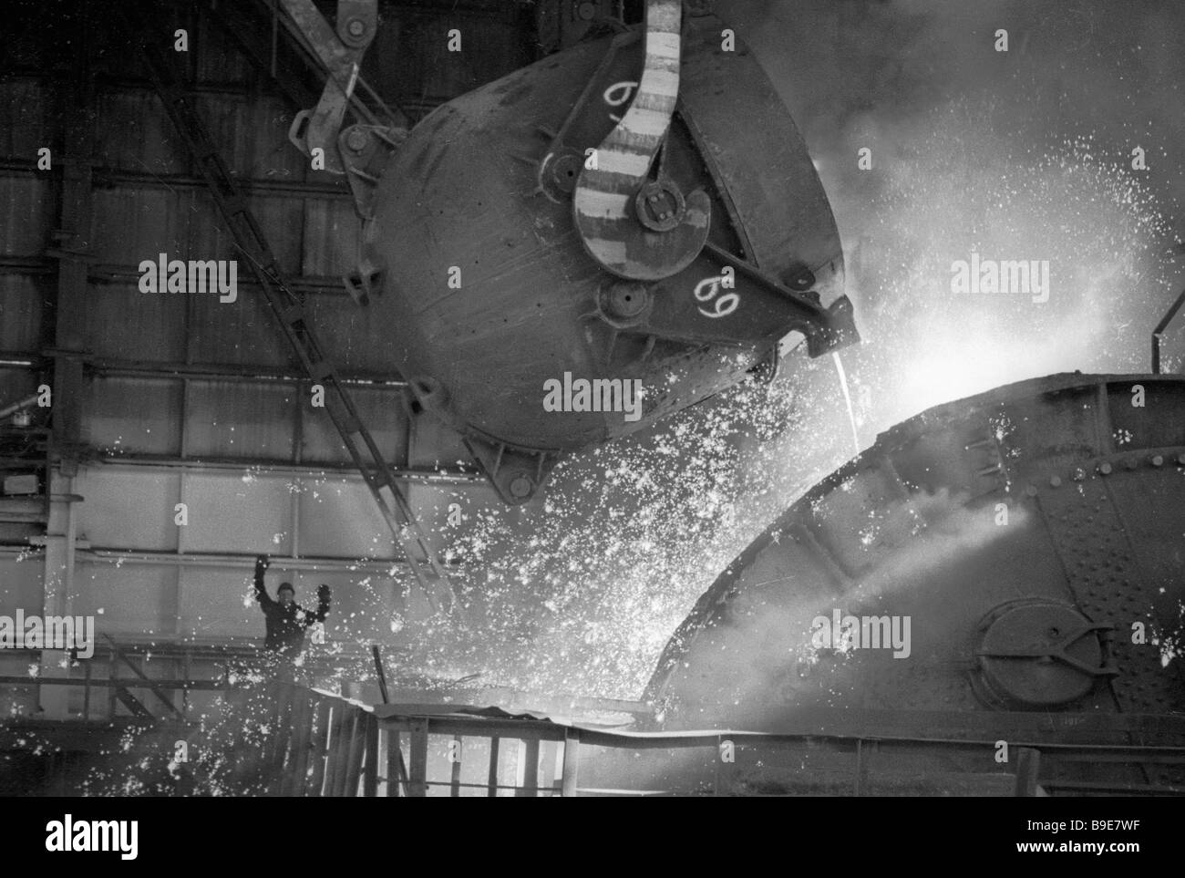 Magnitogorsk Steel High Resolution Stock Photography and Images - Alamy