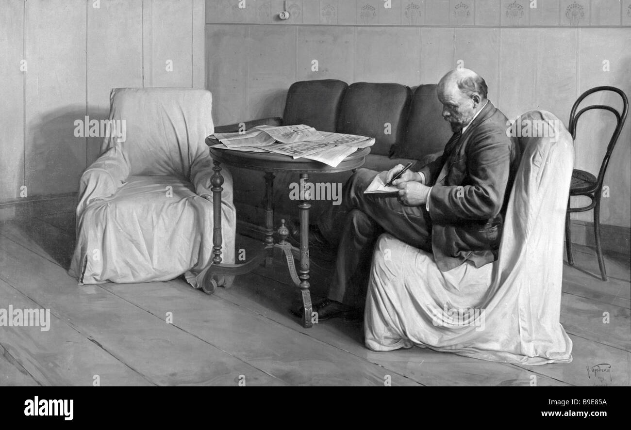 Isaac Brodsky Lenin in the Smolny Palace Stock Photo - Alamy