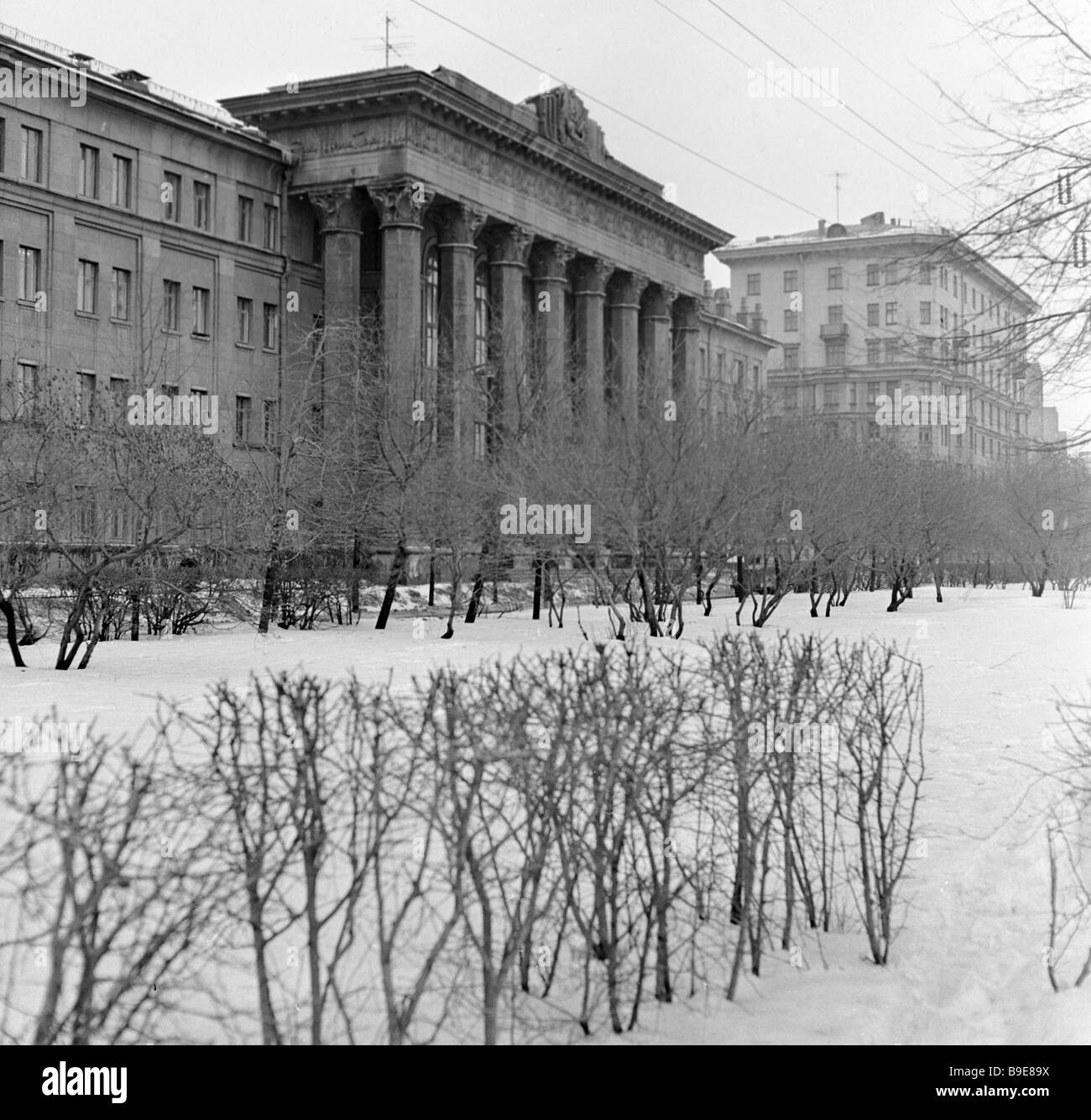 Building of All Union Oil Gas Research Institute Stock Photo - Alamy