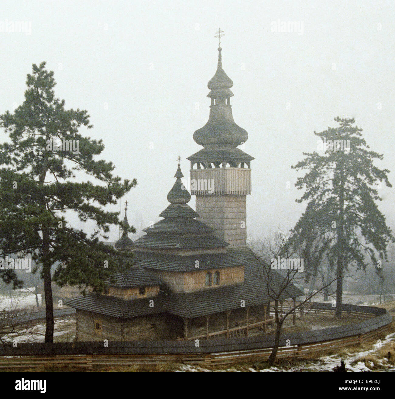 Local lore and architecture museum in Lvov Stock Photo - Alamy