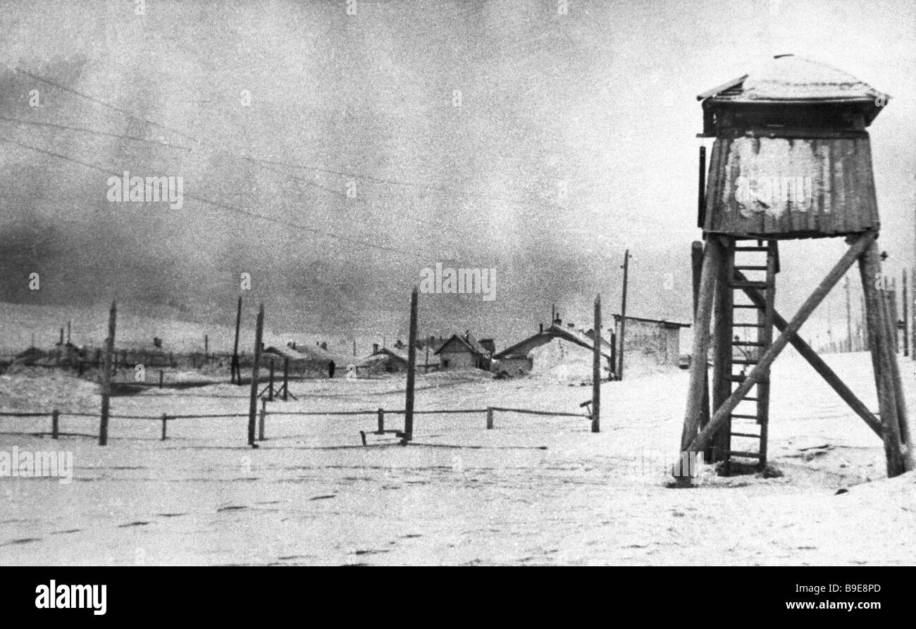 The Ayach Yaginsk Mine barracks in the work camp 1930s 1940s Photo from ...