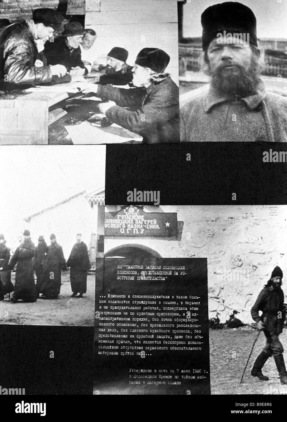 A stand at the exposition The Solovki Convict Camp dedicated to members ...