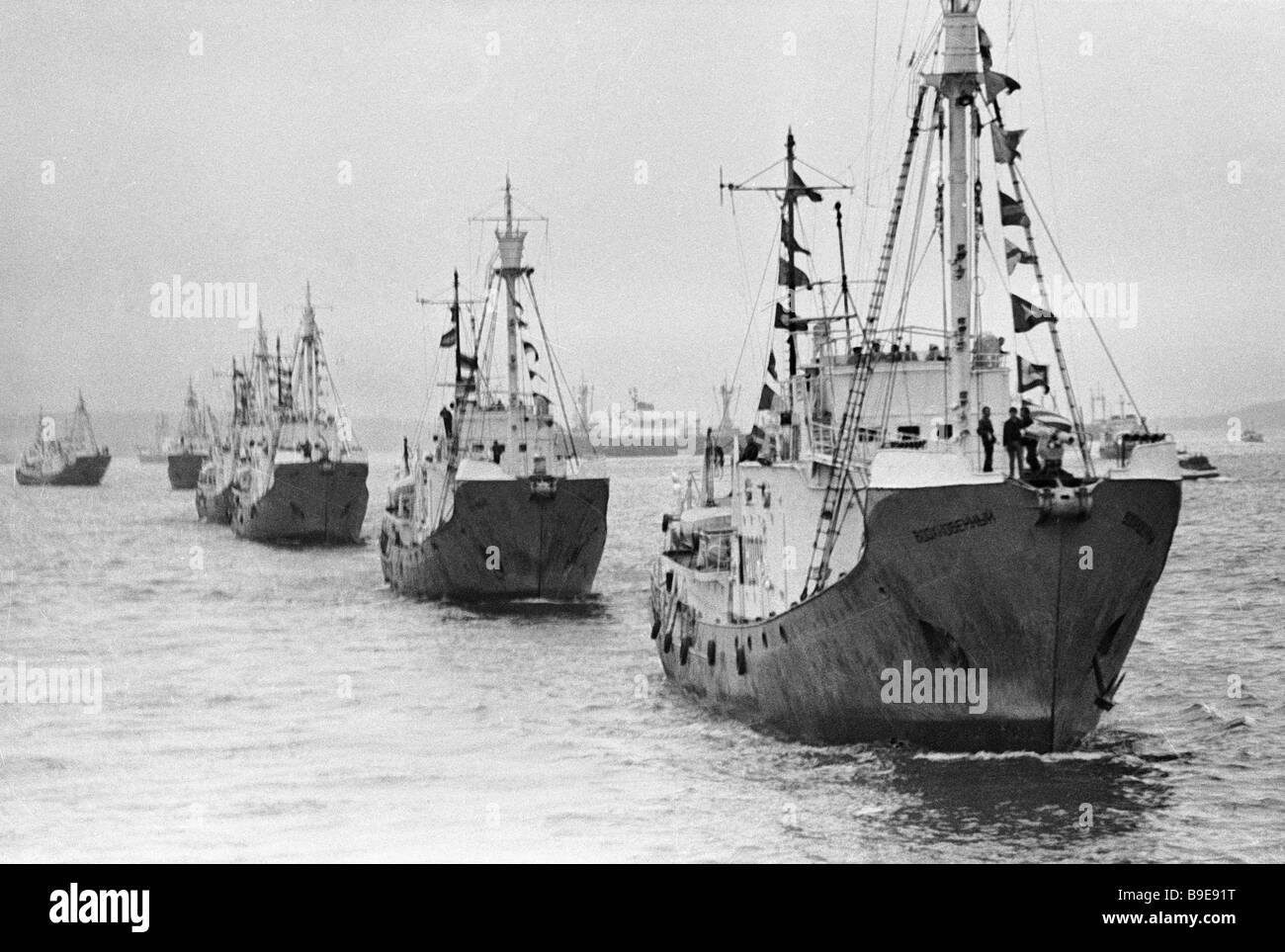The far eastern whaling flotilla Soviet Russia in the Bosporus Eastern ...