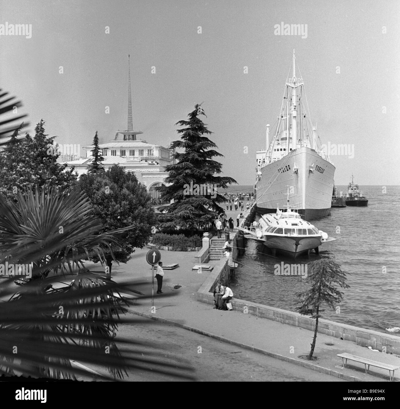 Batumi sea port Stock Photo - Alamy