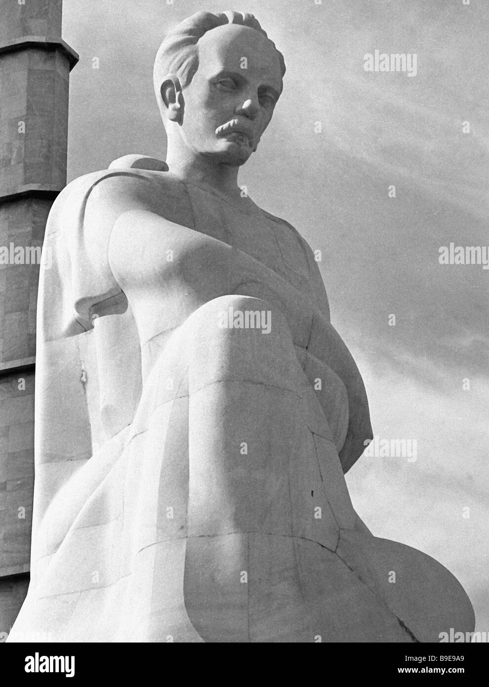 The monument to Jose Marti Cuban national hero Stock Photo - Alamy