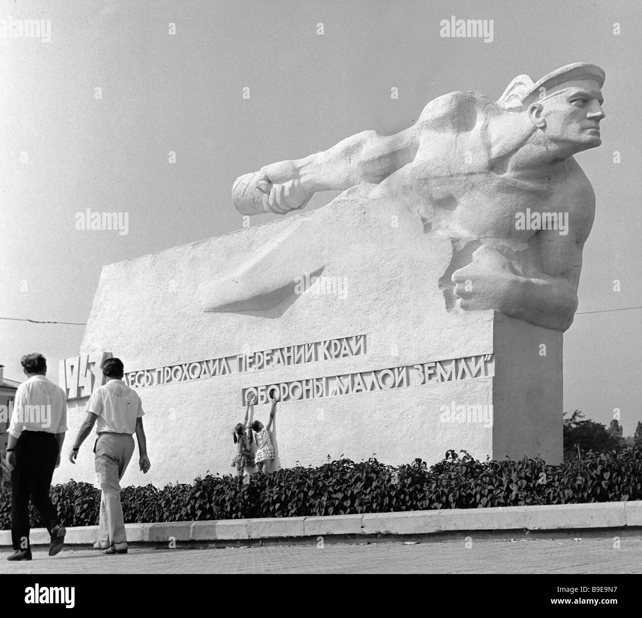 A monument to Black Sea Fleet sailors at the former forward edge of ...