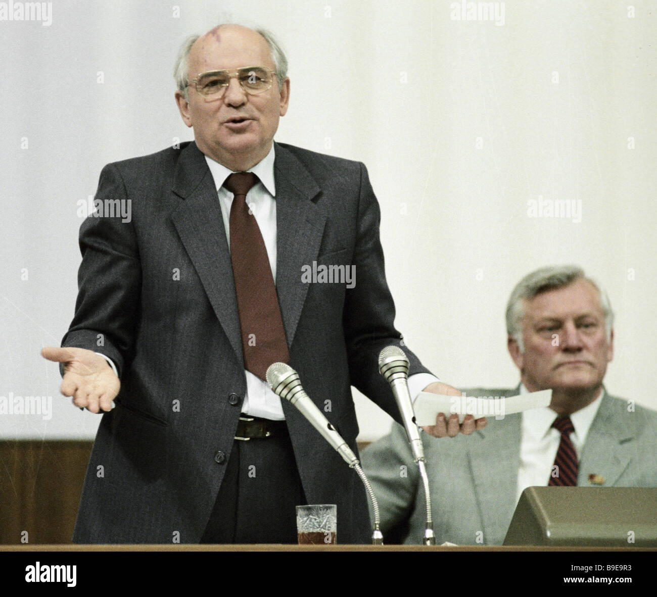 Mikhail Gorbachev General Secretary of the Soviet Communist Party s ...