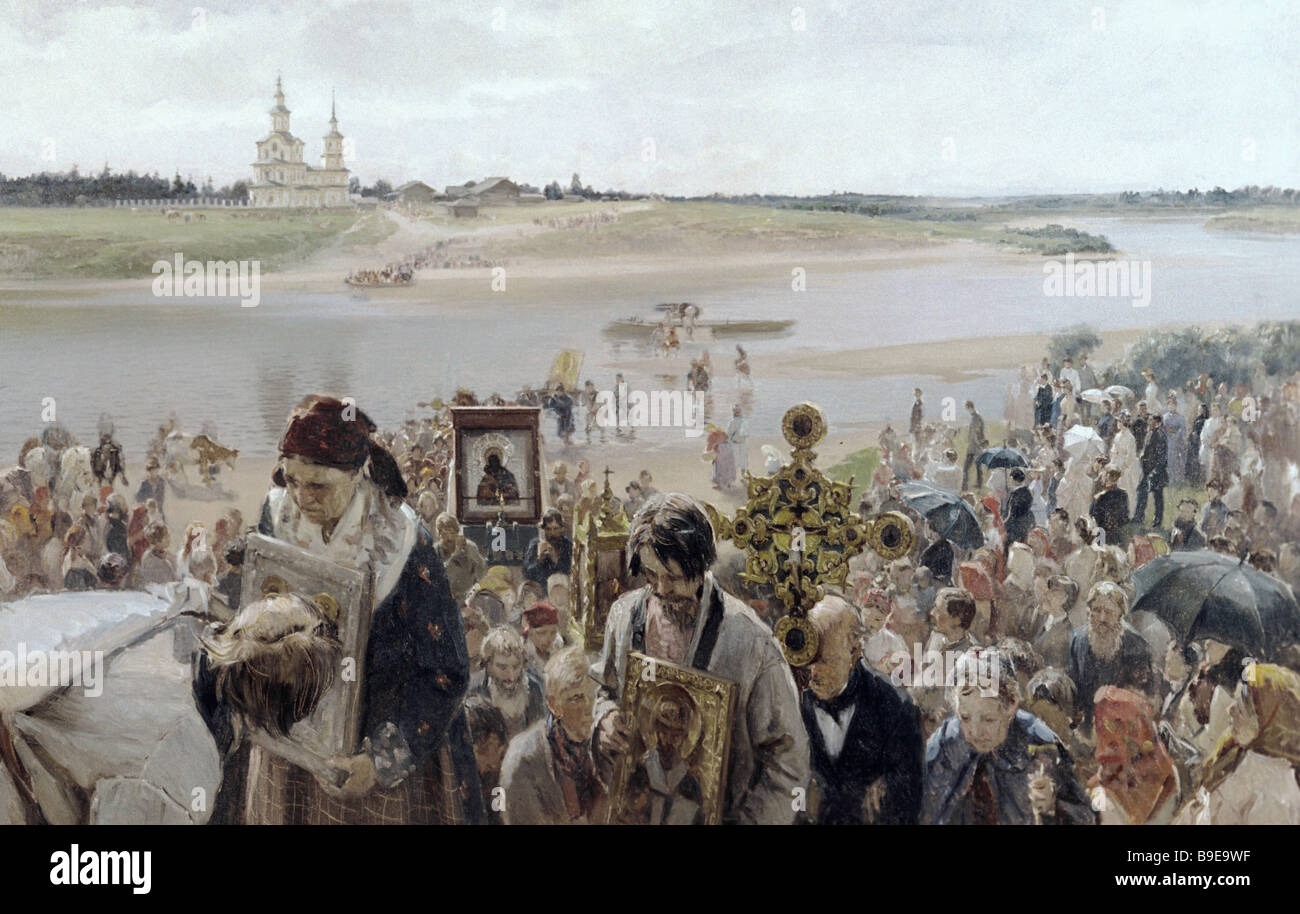 Sacred procession by Illarion Pryanishnikov replication State Russian ...