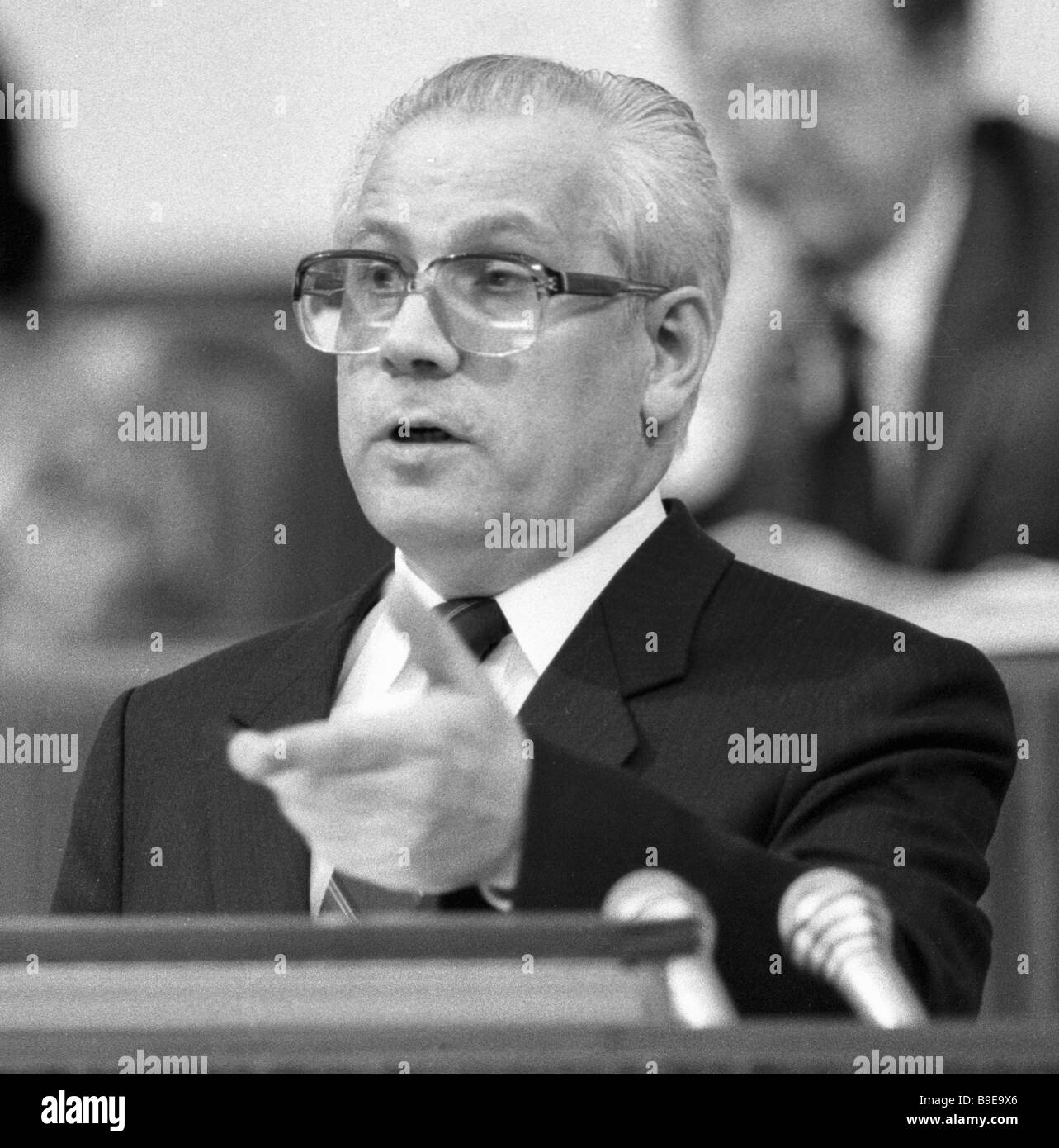 Lukyanov Stock Photos & Lukyanov Stock Images - Alamy