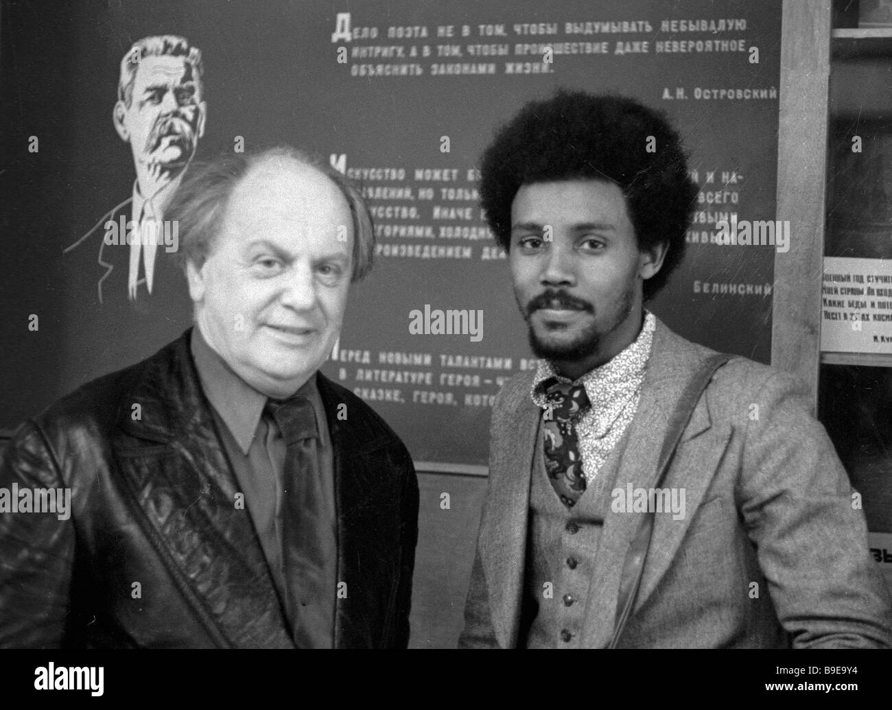 Eminent OROMO PROFESSOR Has Discovered Ancient Records/Scientific Proof ...