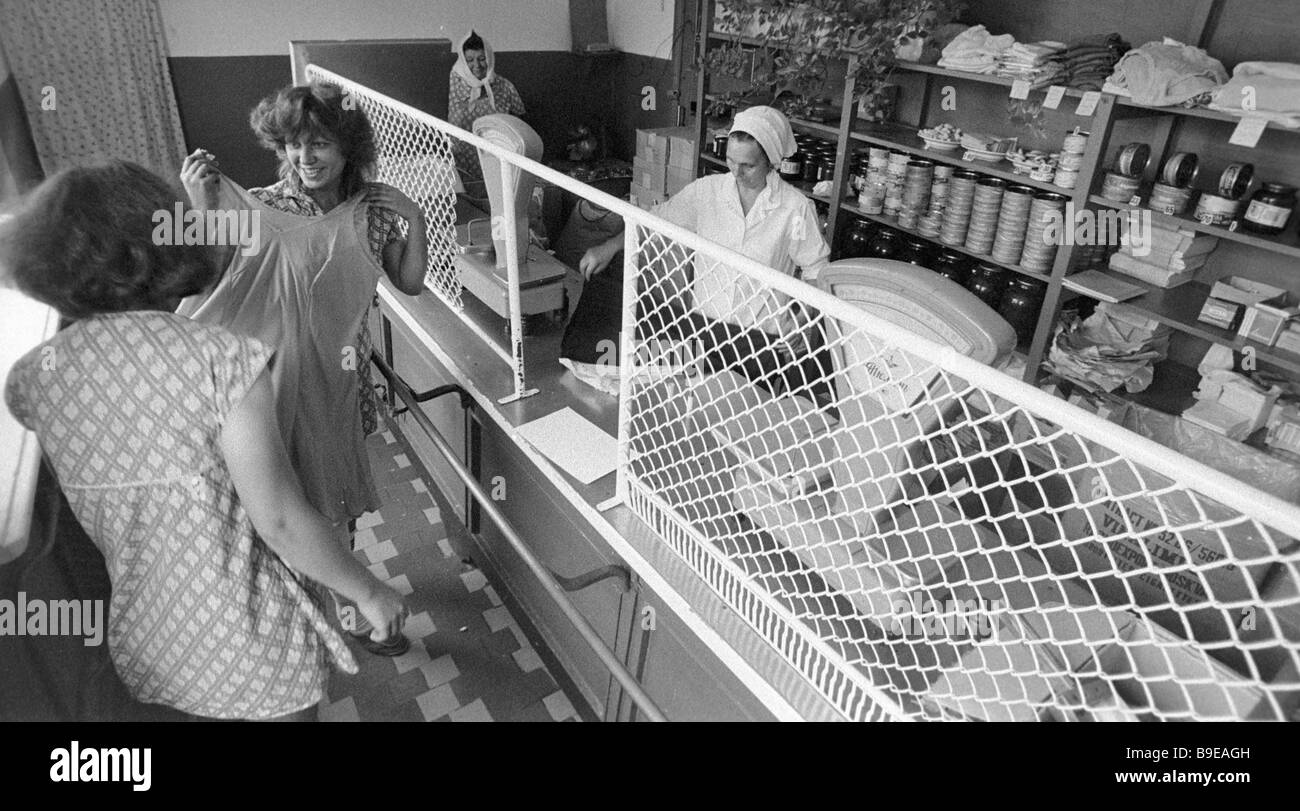 Women s prison inmates at the shop on the territory of their corrective ...