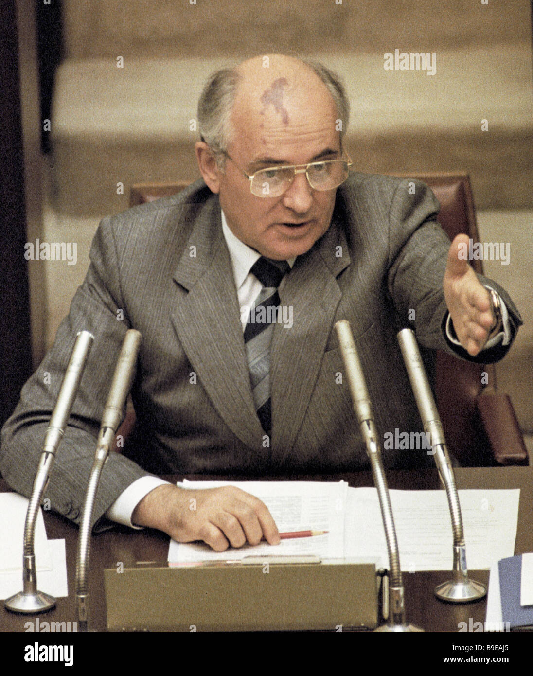 Soviet leader and chairman of the Supreme Soviet Mikhail Gorbachev ...