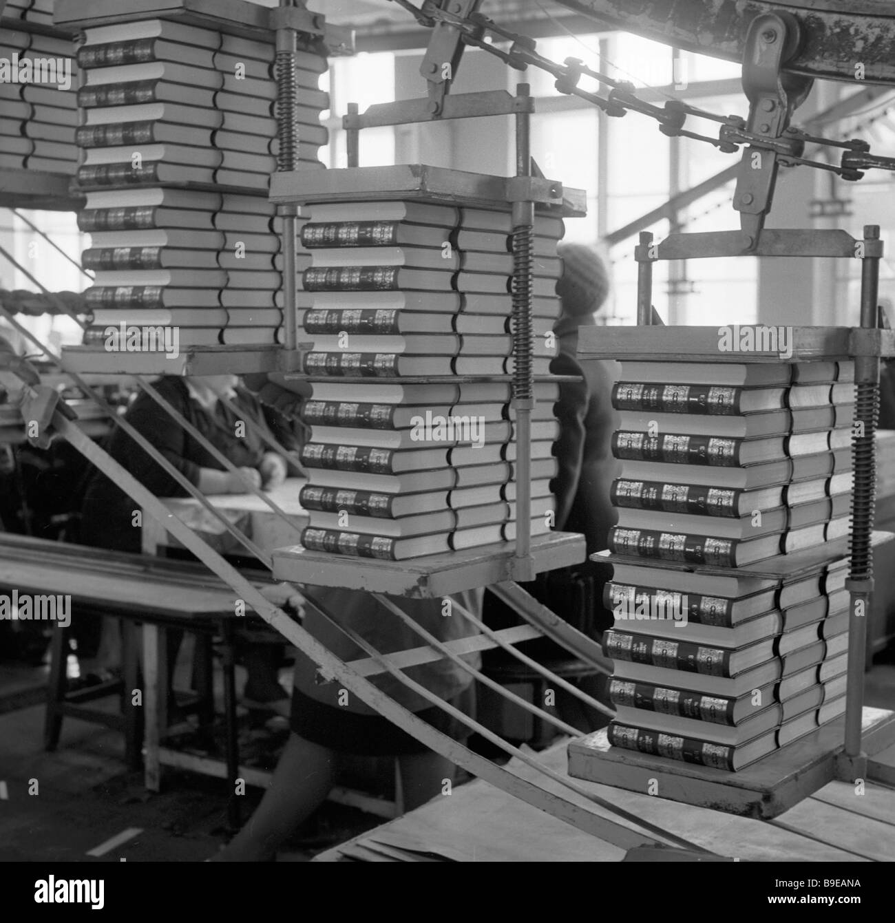 First volume of the new edition of the Russian language thesaurus at ...