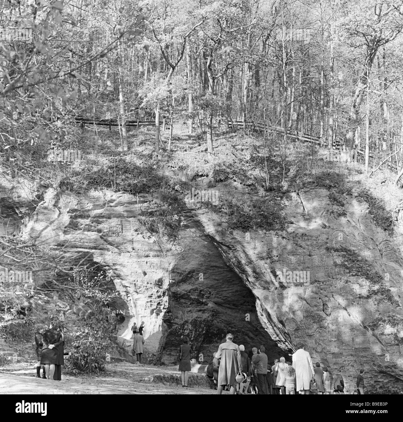 Gutman cave at Gauya national park Stock Photo - Alamy