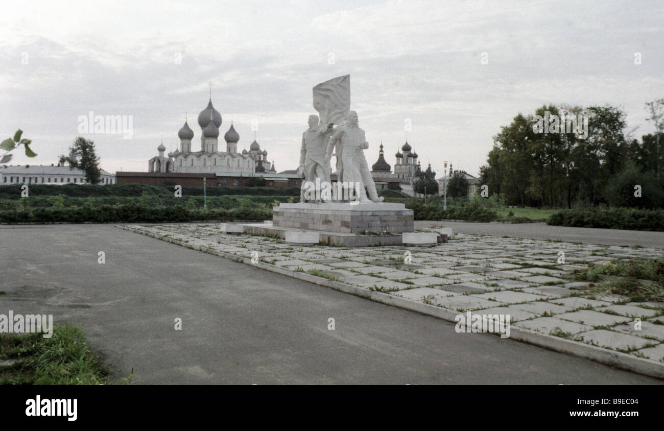 A monument to people of Rostov who fell during World War Two Stock ...