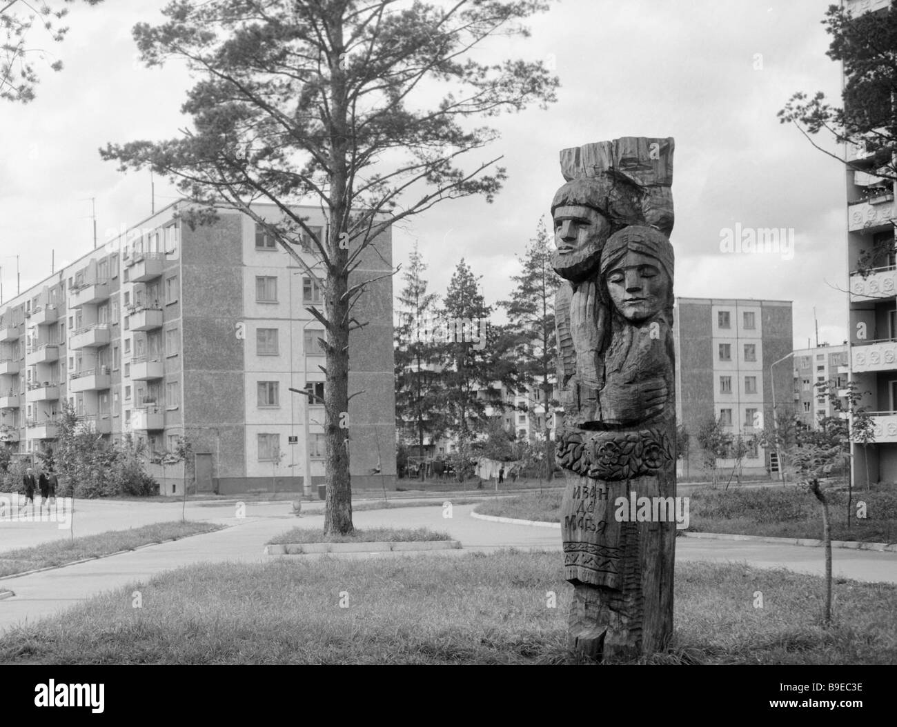 Fifth neighborhood in the town of Novopolotsk Stock Photo - Alamy