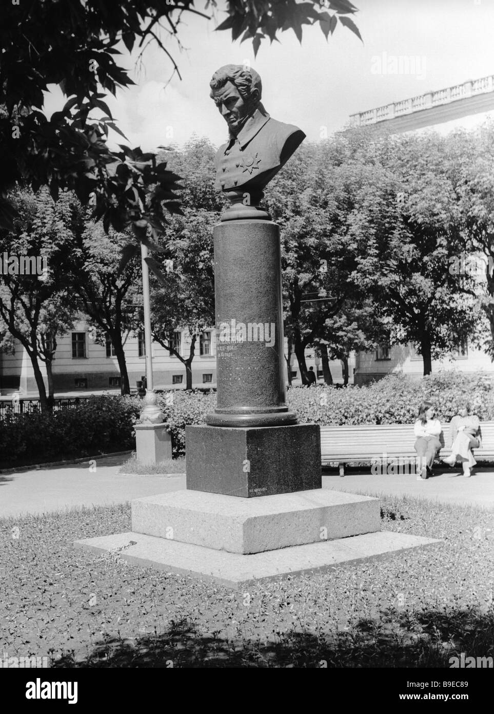 Monument to Russian mathematician Professor Nikolai Lobachevsky of the ...