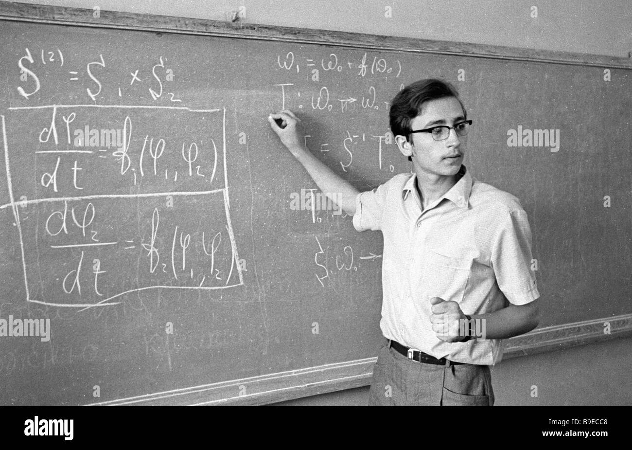 Alexander Dvorak a postgraduate student at the Institute of Mathematics ...