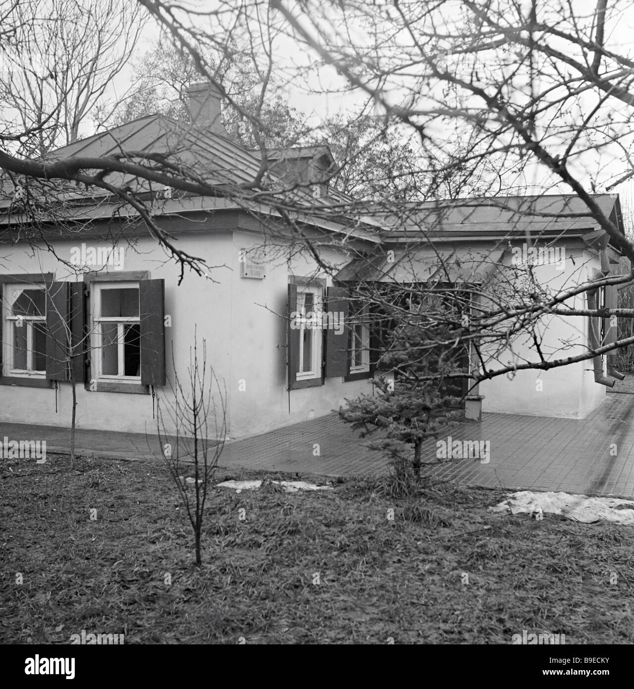 Anton Chekhov House High Resolution Stock Photography and Images - Alamy