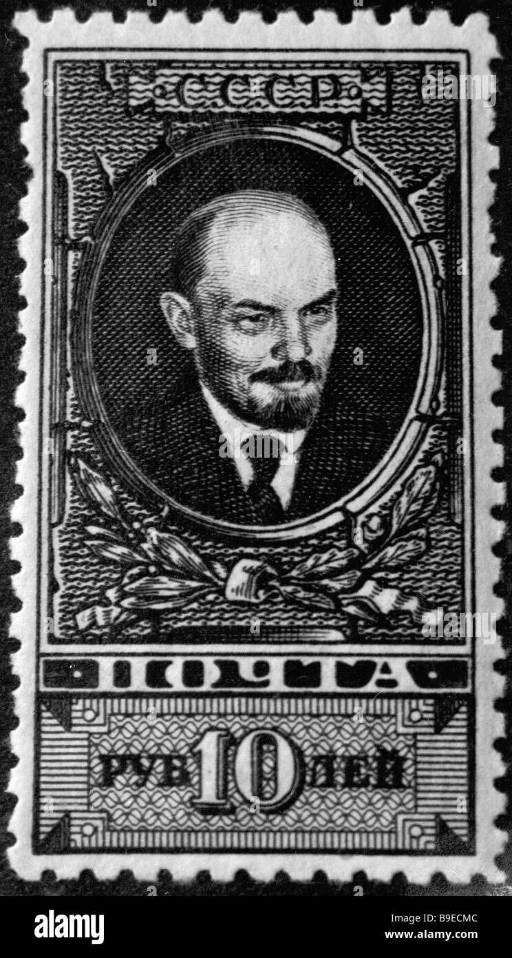 This stamp with Vladimir Lenin s portrait was printed in 1925 Stock ...