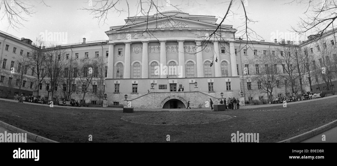 The old building of Moscow State University on Mokhovaya Street a ...