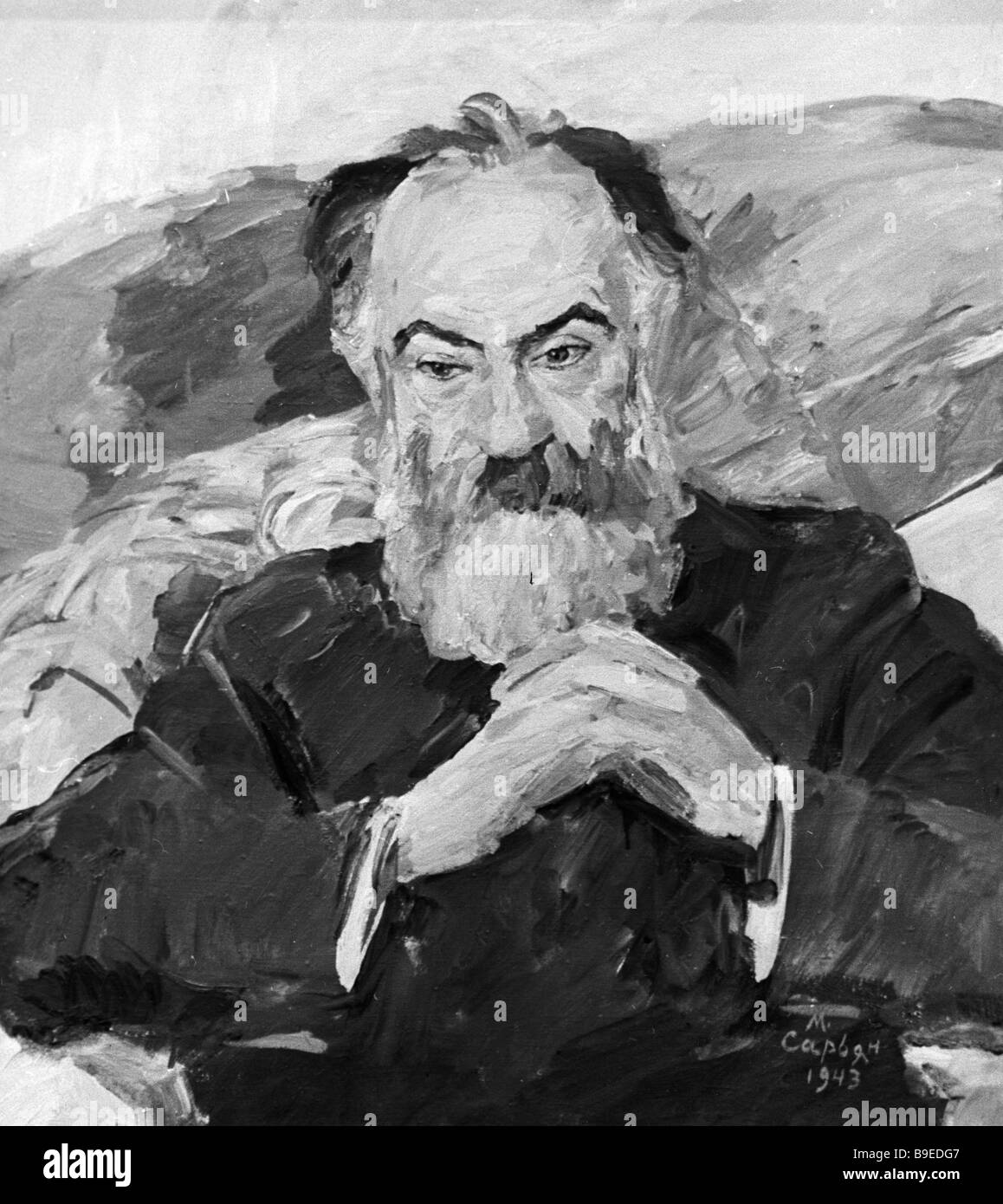 Reproduction of Saryan s Armenia painting Portrait of Orbeli Member of ...