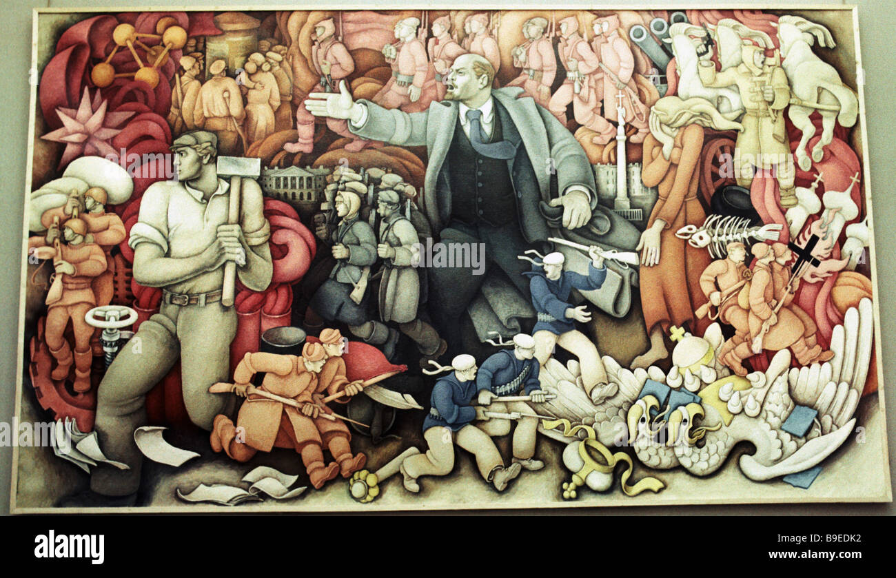 Reproduction of The Vladimir Lenin painting by Konstantin Makharadze of ...