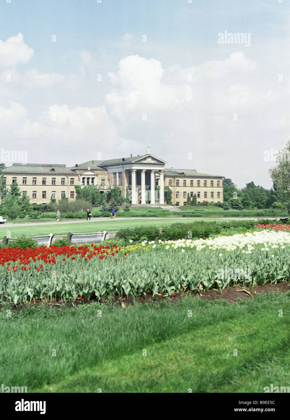 The Laboratory Building in the State Botanical Gardens of the Academy ...