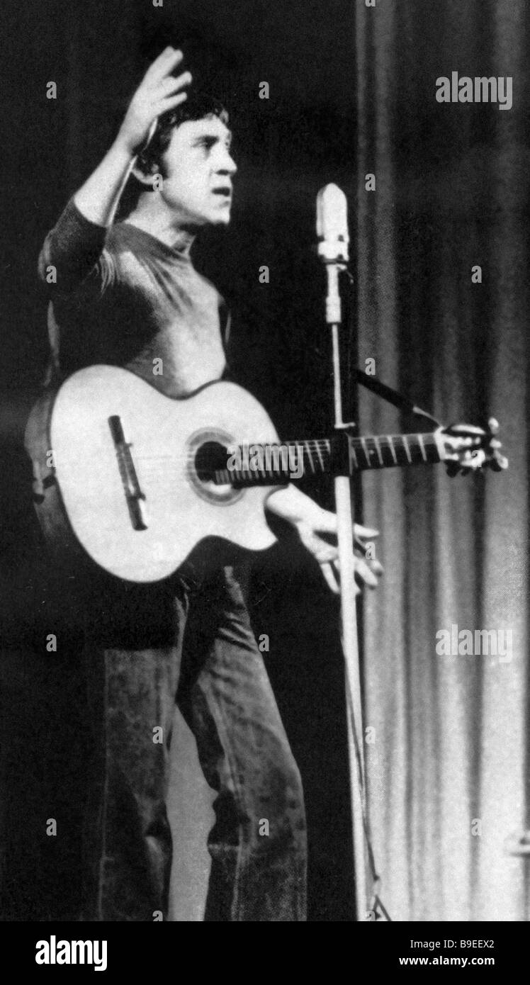 Actor Vladimir Vysotsky 1938 1980 performing his songs Stock Photo - Alamy