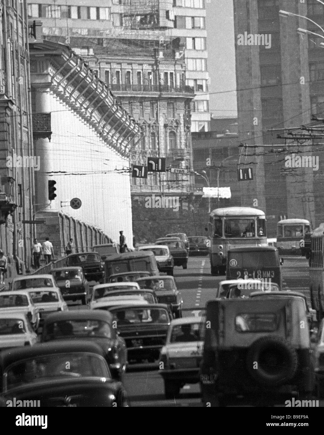 A street in Moscow Stock Photo - Alamy