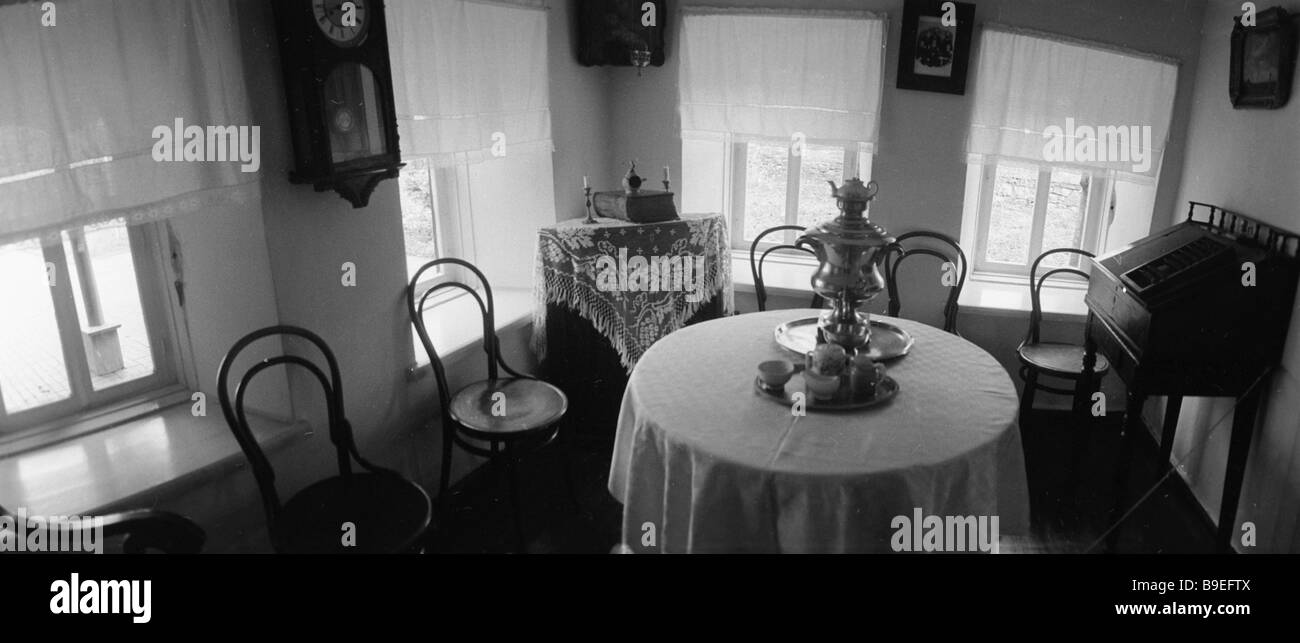 Anton Chekhov House High Resolution Stock Photography and Images - Alamy