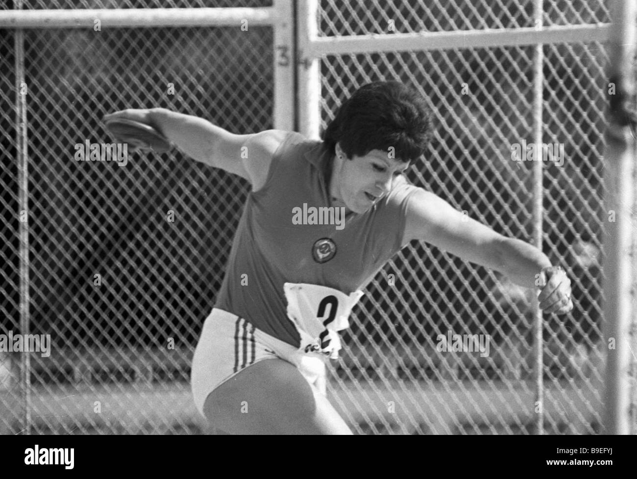 Merited master of sports 1972 Olympic Games champion in discus throwing ...