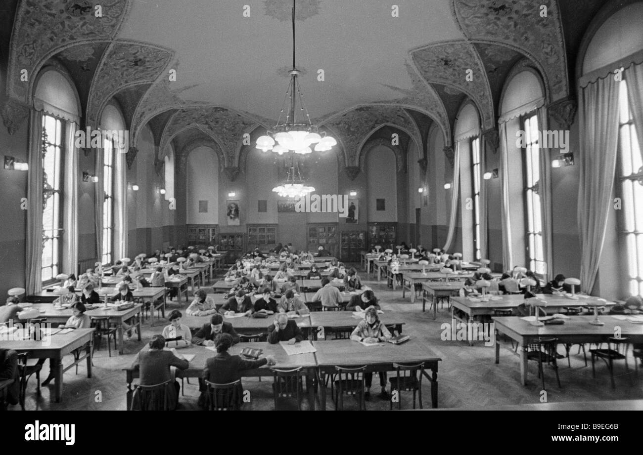 Karl Marx Republican Library in Tbilisi reading room Stock Photo - Alamy