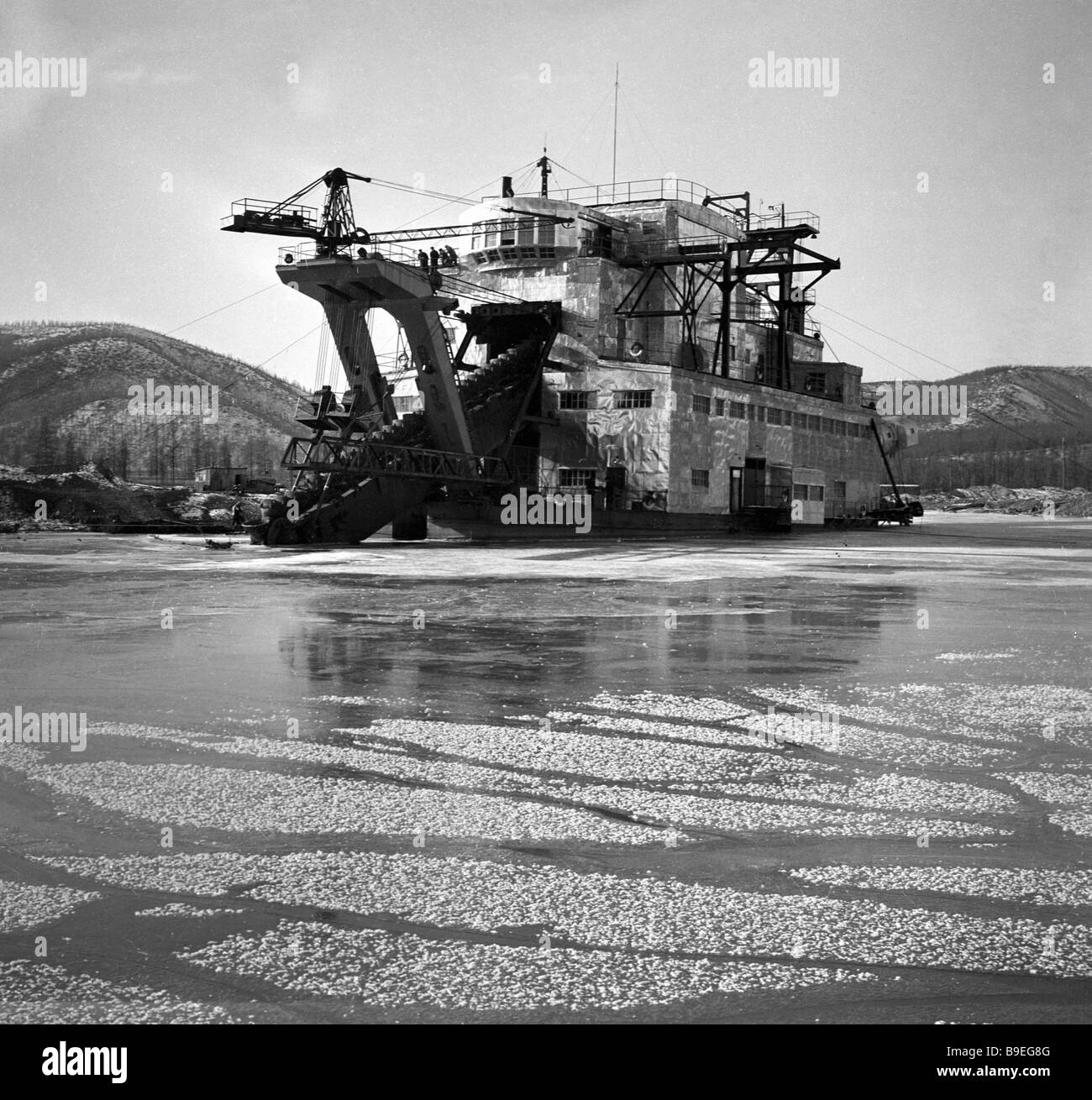 A floating gold factory at the Nelkin mine Stock Photo - Alamy