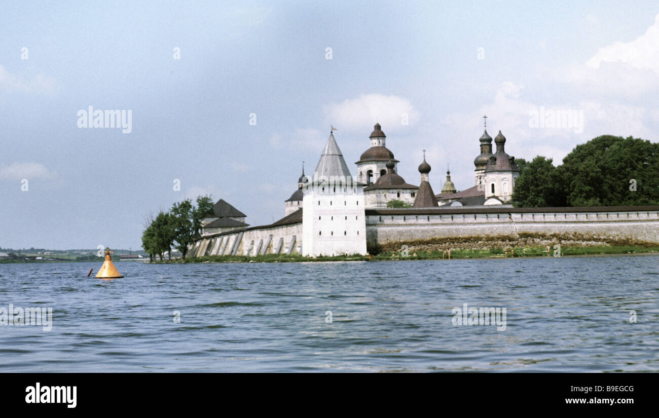 Church of St Dmitry of Priluki in the city of Vologda Stock Photo - Alamy