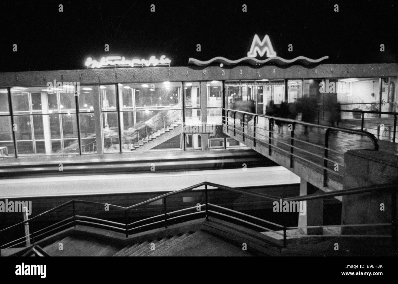 The Didube above ground metro station in Tbilisi at night Stock Photo ...