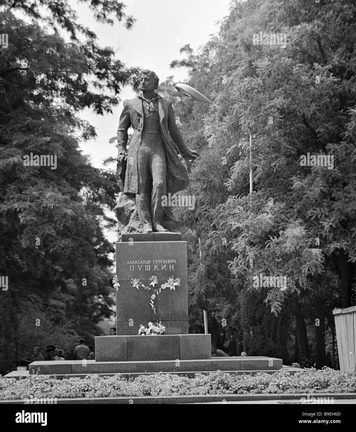 Alexander Pushkin monument in Rostov on Don Stock Photo - Alamy