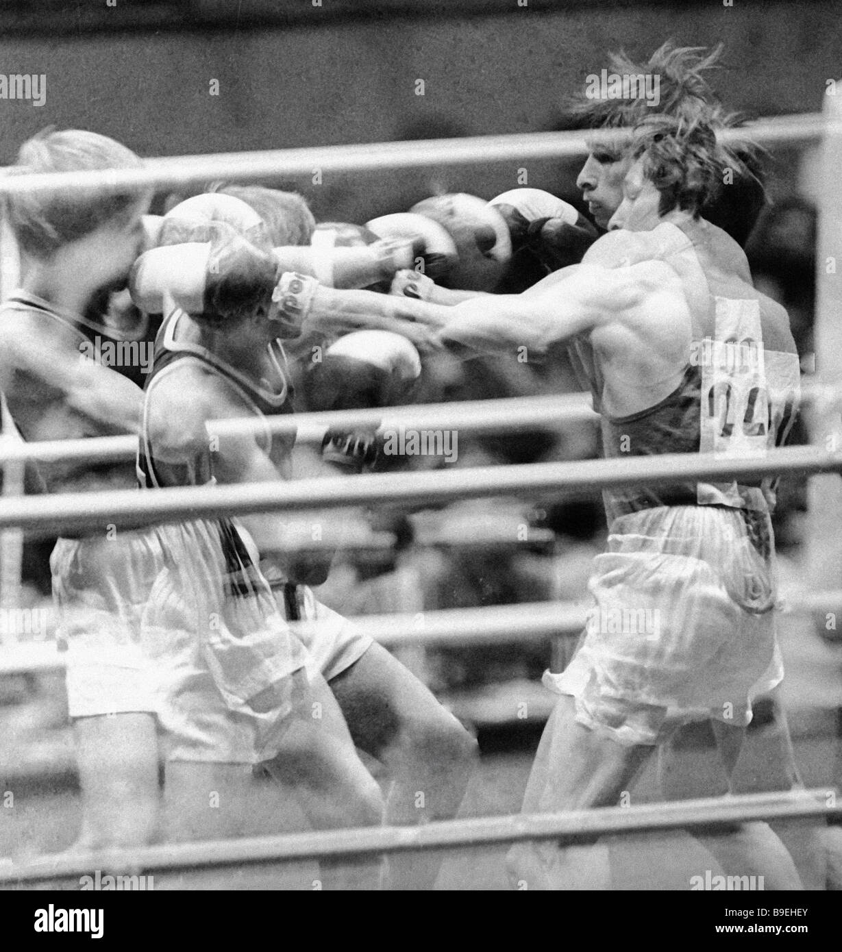 Rybakov High Resolution Stock Photography and Images - Alamy