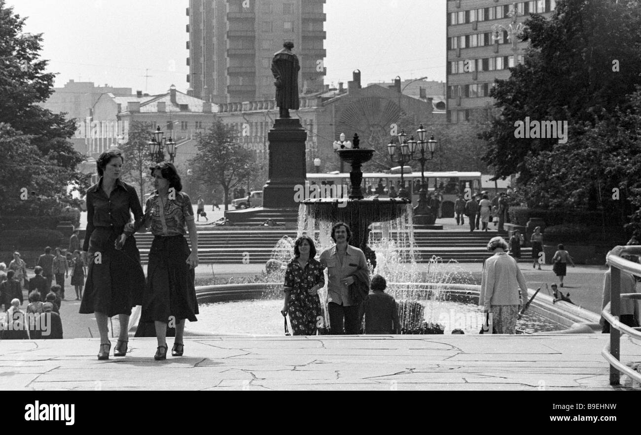 Moscow s Pushkin Square Stock Photo - Alamy