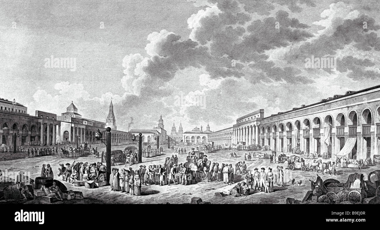 Georg Guttenberg Staraya Red Square in Moscow State History Museum ...