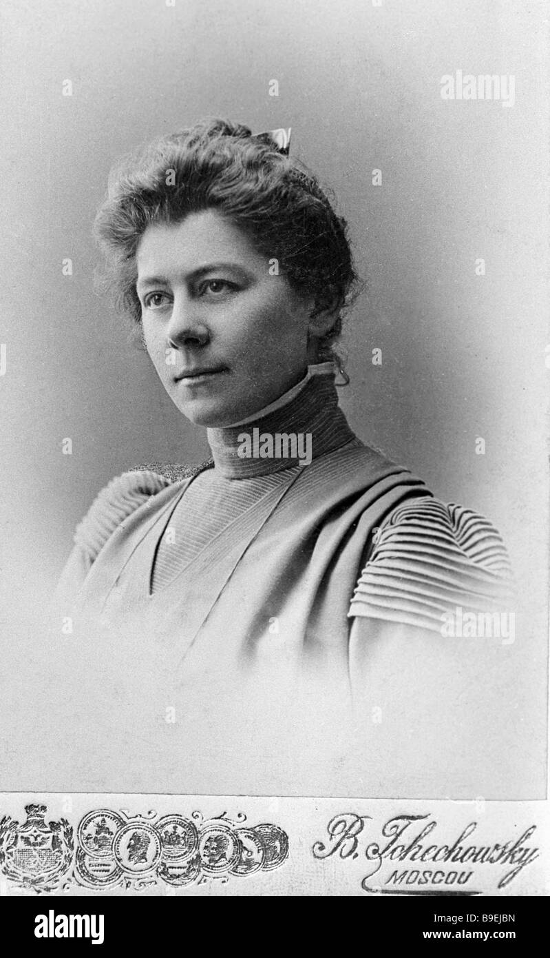 Maria Chekhova classic writer Anton Chekhov s sister Photograph from ...