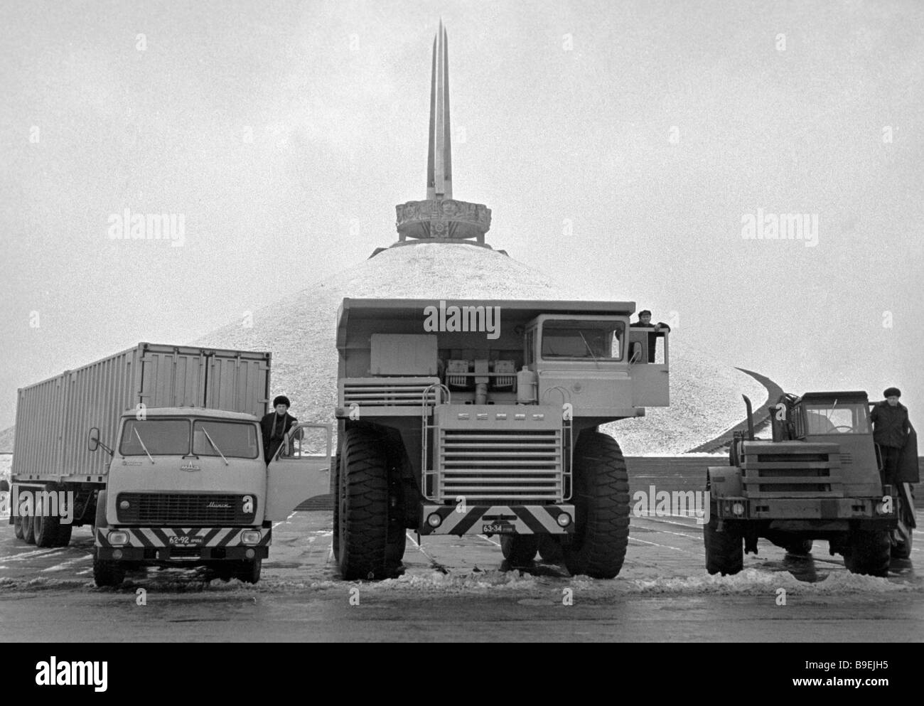 Trucks from three plants MAZ assembled at the Minsky Manufacturer left ...