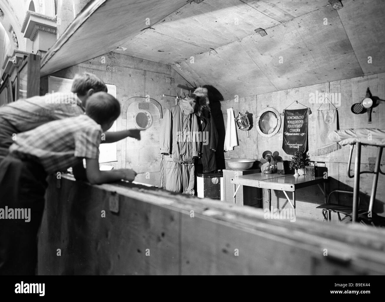 The Arctic and Antarctic Museum visitors looking at polar models of ...
