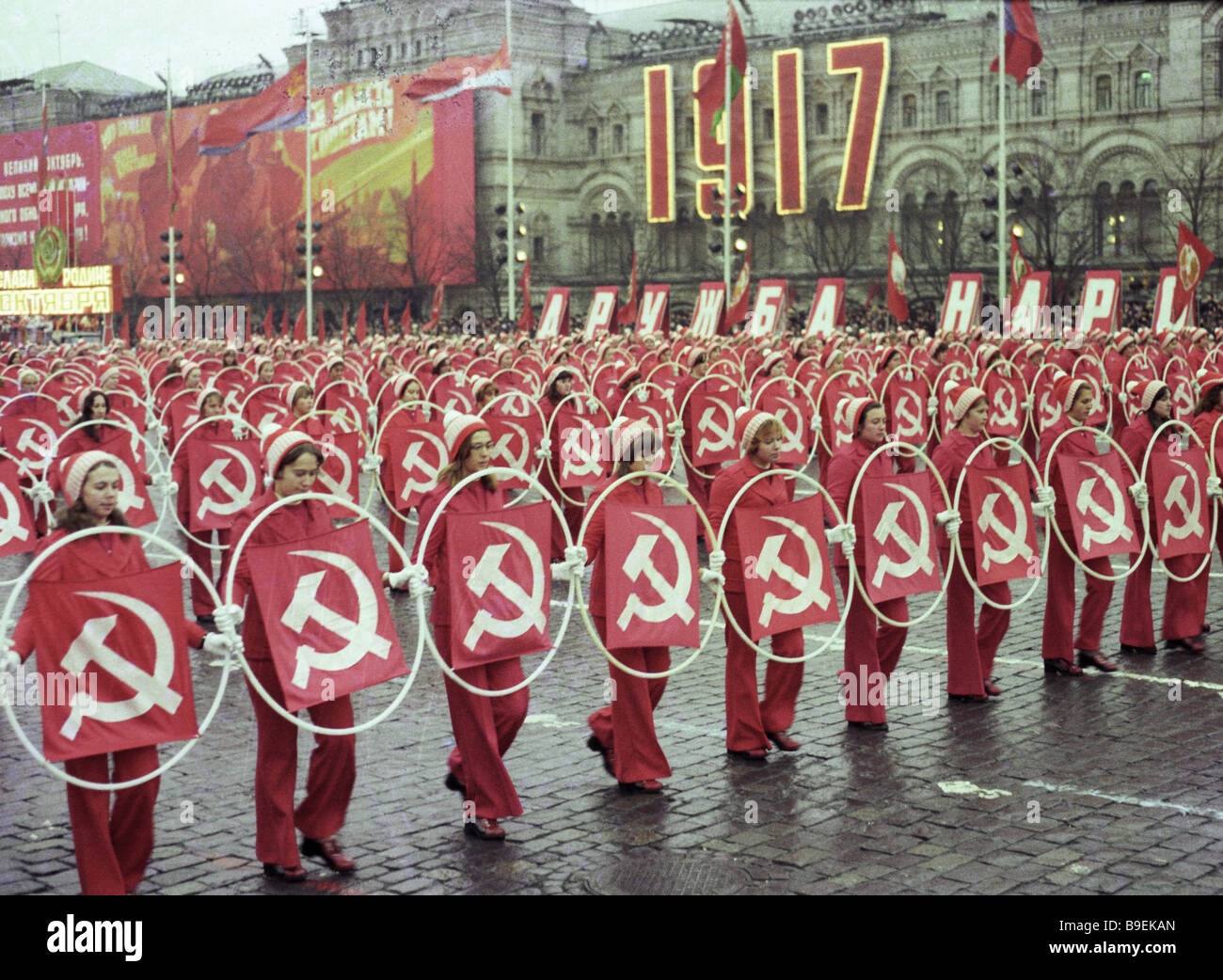 Athletes parade on Moscow s Red Square in honor of the Great October ...