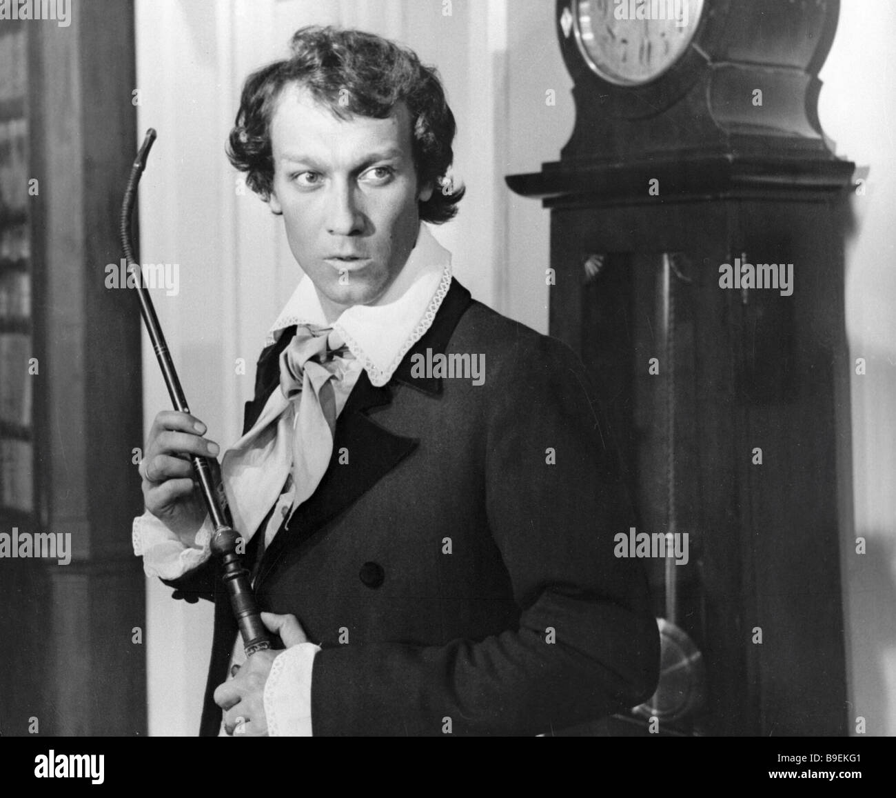 The Captivating Star of Happiness Vladimir Motyl director A still from ...