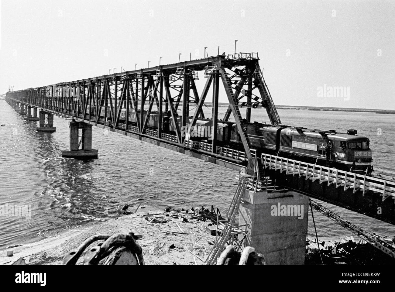 A bridge over Ob river Stock Photo - Alamy
