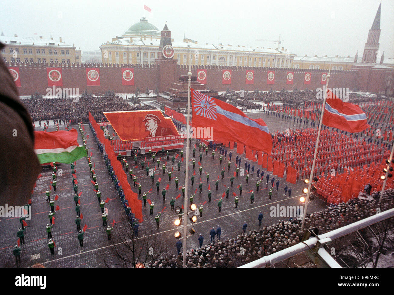 Festivities on the occasion of a Great October Socialist Revolution ...
