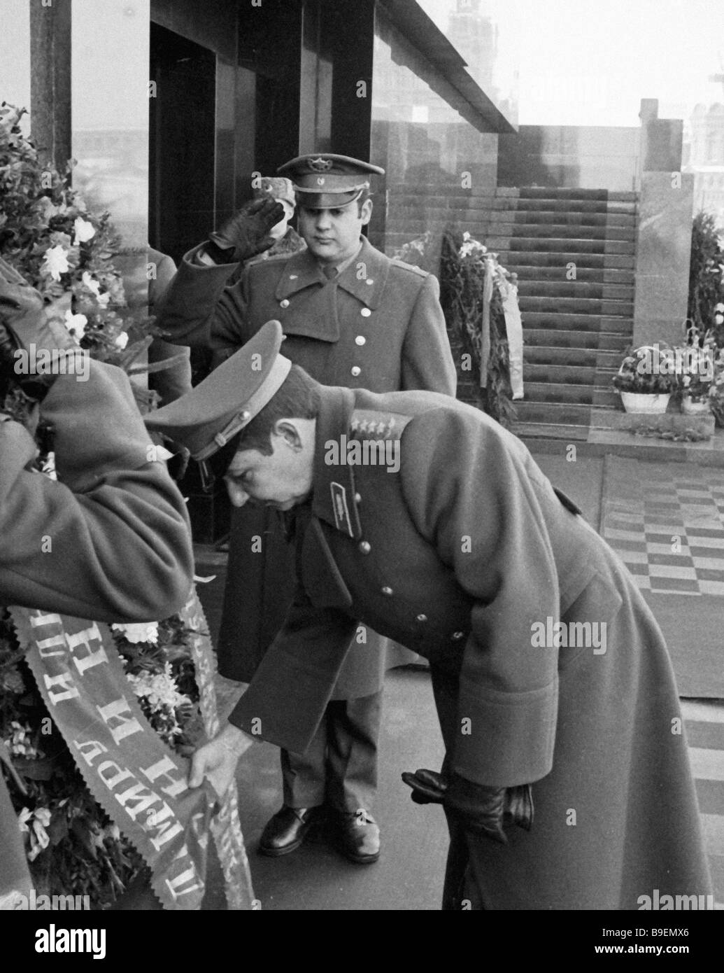 General Raul Castro Rus minister of the Revolutionary Armed Forces ...